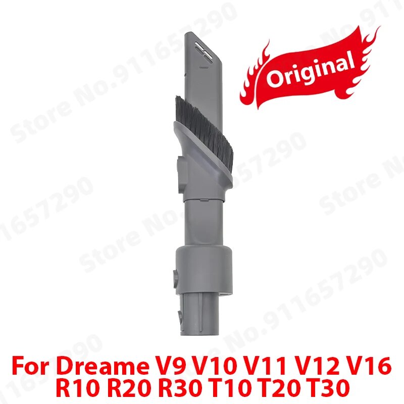 Сменная щетка 2-в-1 для пылесоса Dreame V9 V10 V11 V12 V16 R10 R20 R30 T10 T20 T30