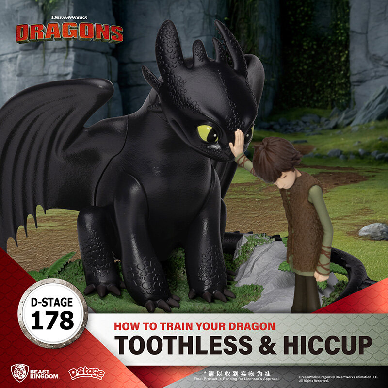 How To Train Your Dragon - Небольшие скульптуры, подарки для детей (Beast Kingdom)