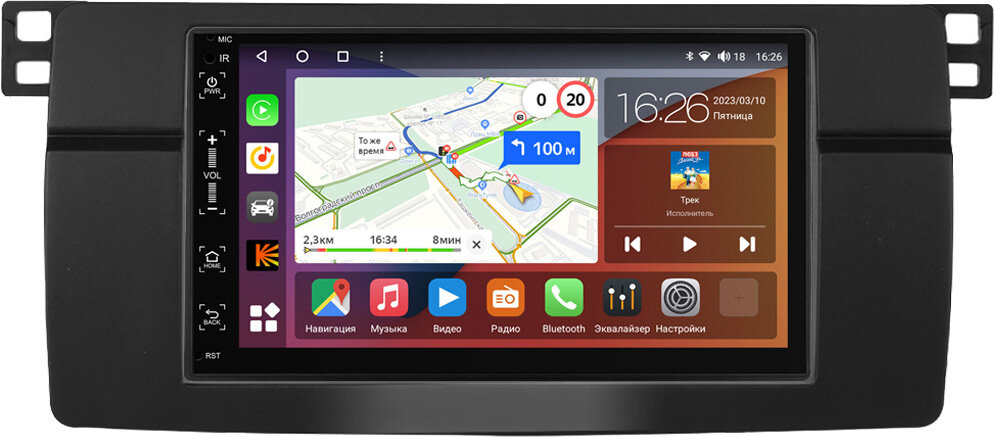 Магнитола в штатное место 2 din BMW 3 (E46) Canbox H-Line 5513-RP-11-498-202 на Android 10 (4G-SIM, 4/64, DSP, IPS) (173х98)