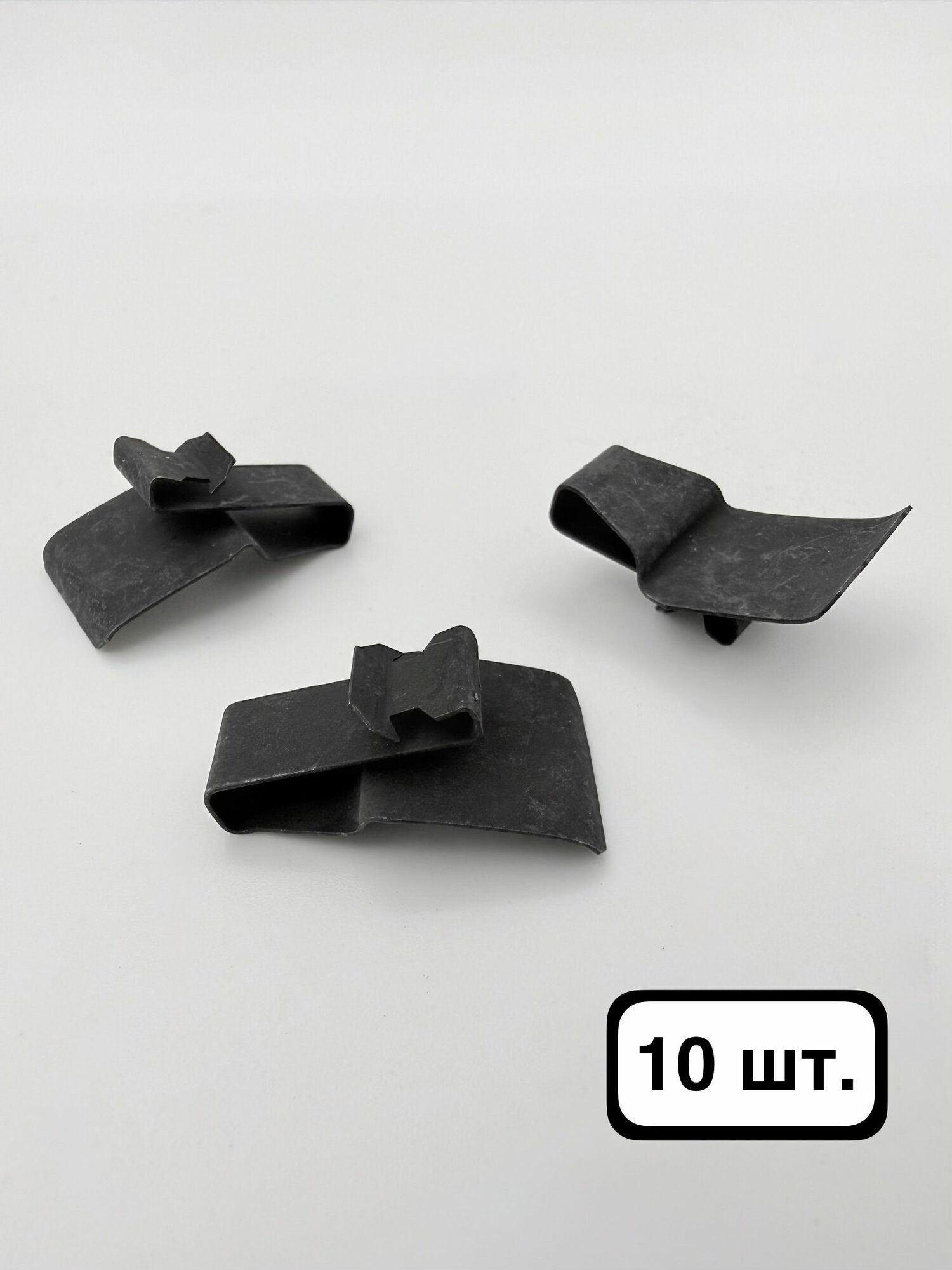 Зажим-скоба NF (10 шт.) VAG 18х25.9х1.8 мм оригинал новые черные N90243801