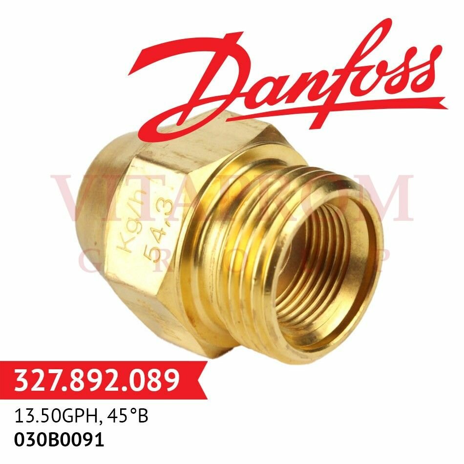 Форсунка Danfoss 13.50GPH, 45B, 030B0091 — фото 1