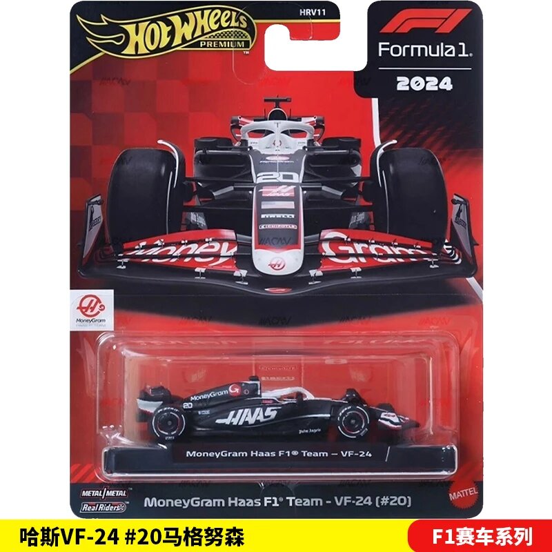 Hot Wheels Formula 1 Haas VF-24 #20