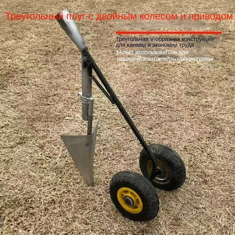 Пропольник