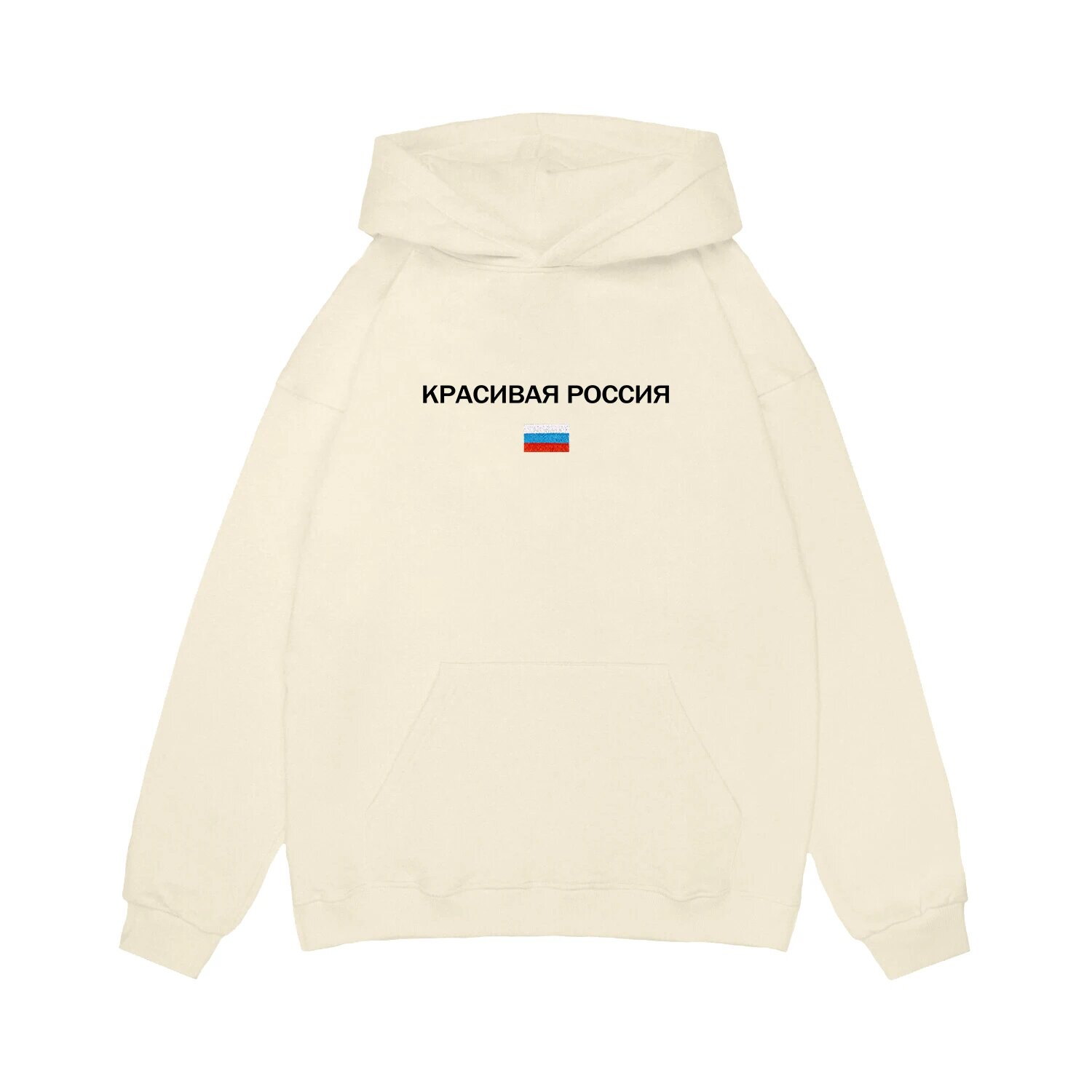 Толстовка спортивная