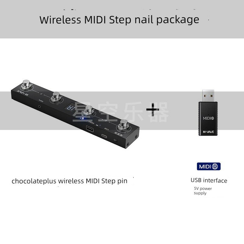 Chocolate Plus MIDI Bluetooth-контроллер с передатчиком MIDI B (USB, 5V питание)