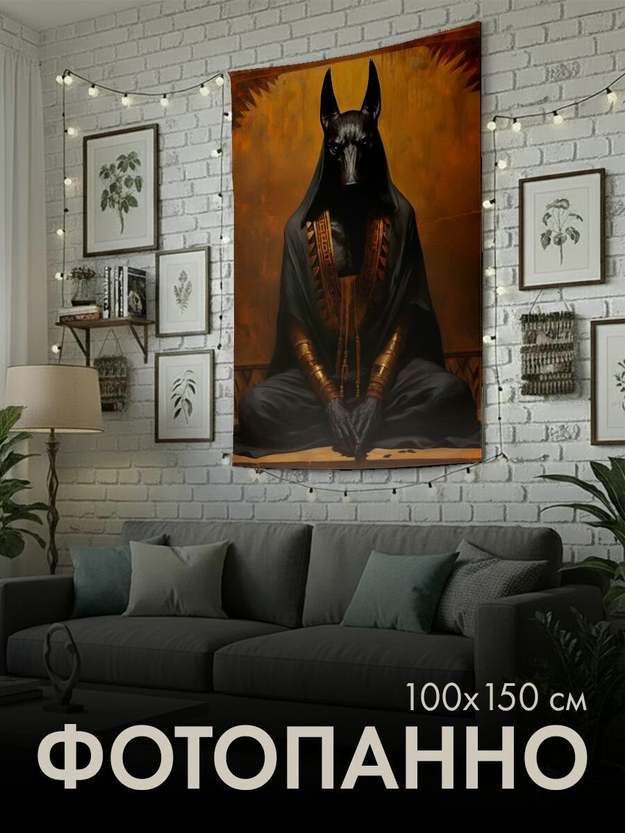 Панно тканевое PrintyFull / 100x150 см / картина, масло