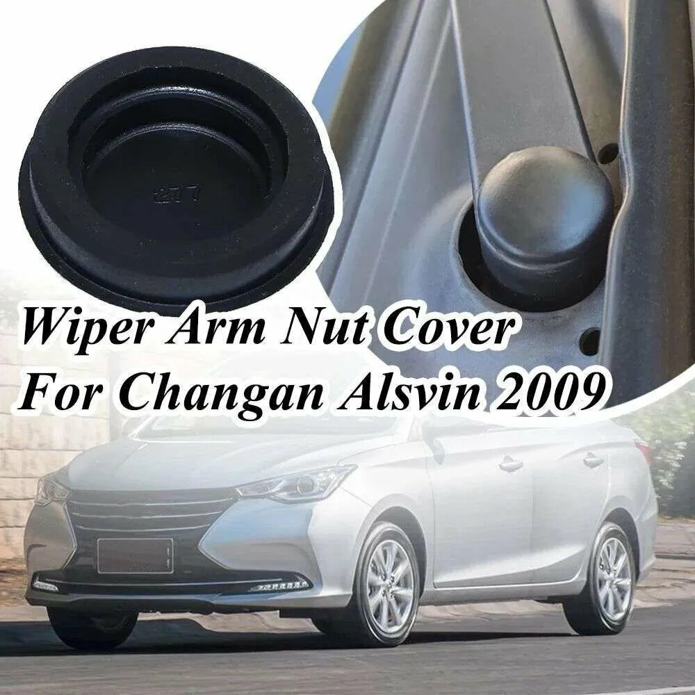 Для Changan Alsvin 2009 Колпачок, заглушка поводка дворника поводка стеклоочистителя (2 шт.) 983801H000