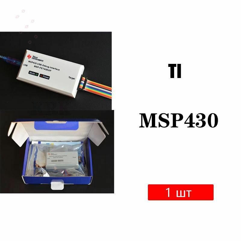 1 шт Эмулятор MSP430 MSP-FET430UIF Программатор интерфейса отладки USB Программное обеспечение JTAG/BSL/SBW F149 Совет по развитию Версия IAR