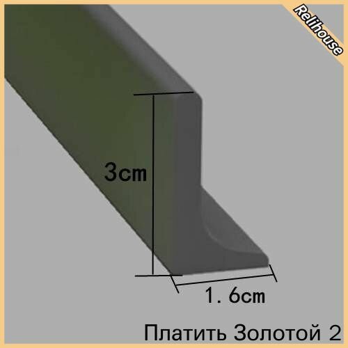 Силиконовый ограничитель воды для ванной комнаты, 1-3 м