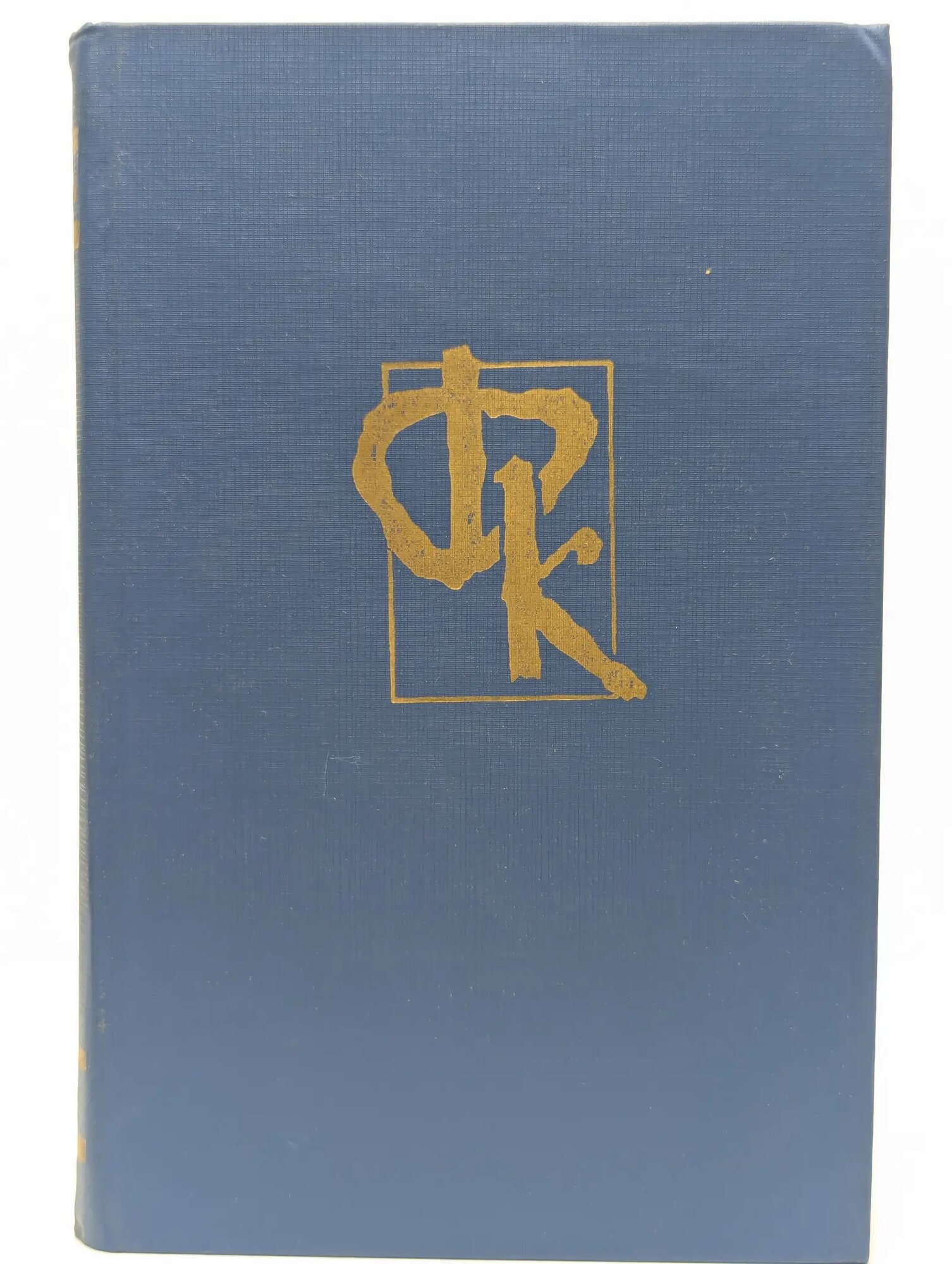 Пионеры, или У истоков Саскуиханны Купер Джеймс Фенимор 1981