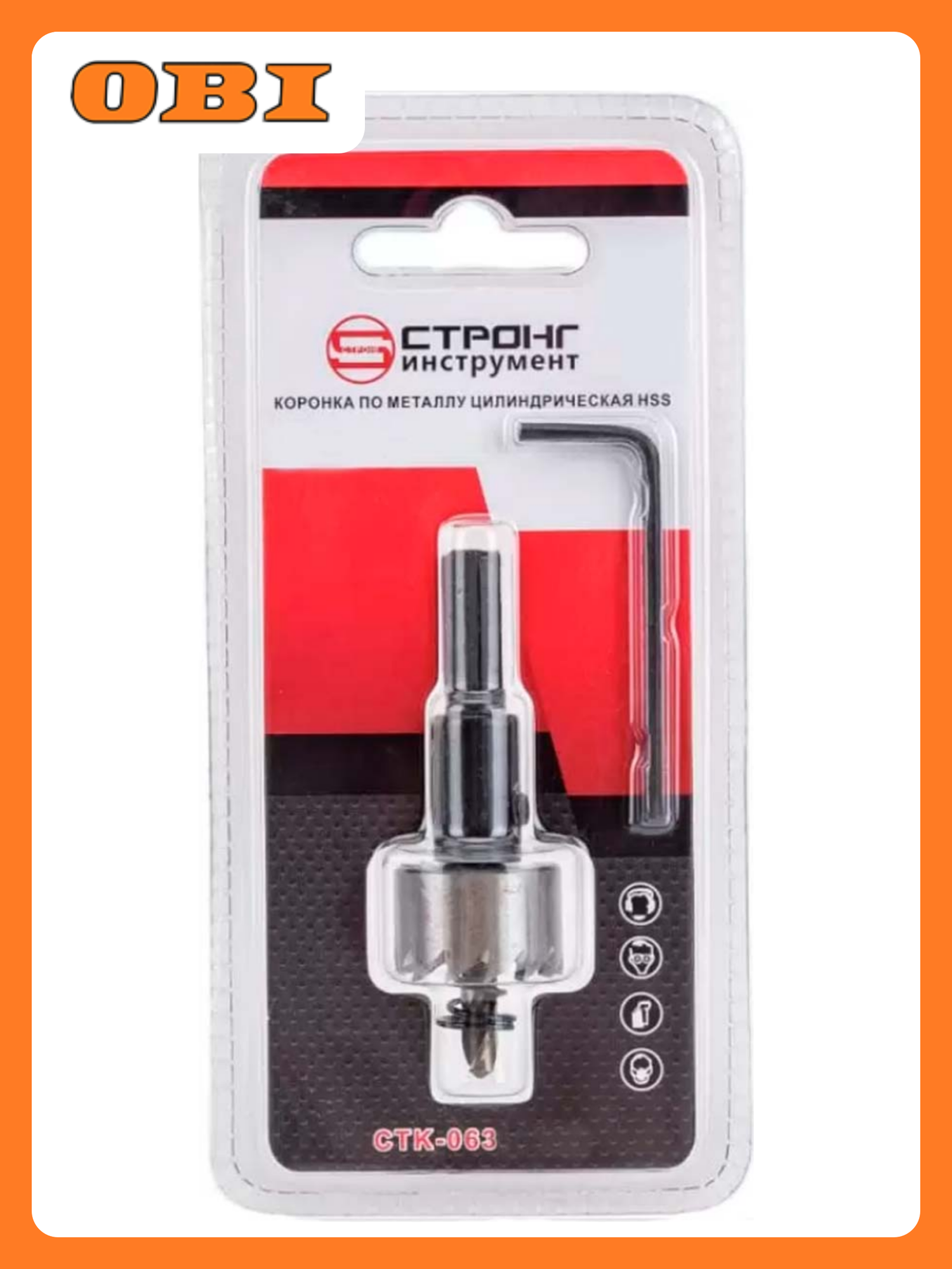 Коронка Strong HSS, для металла, 70мм, цилиндрическая, трехгранный хвостовик