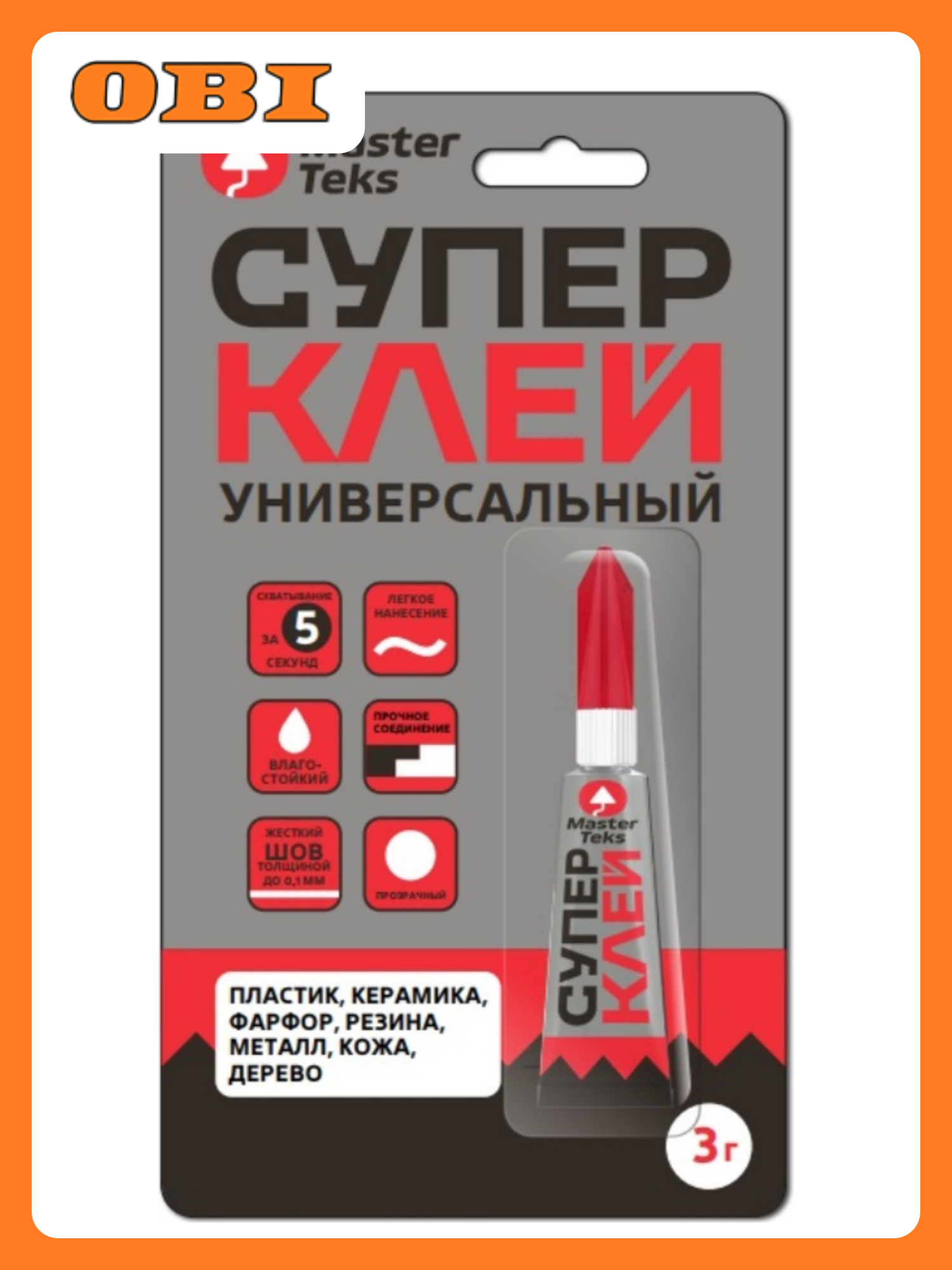 MasterTeks супер-клей цианоакрилатный универсальный 3 гр*12 прозрачный