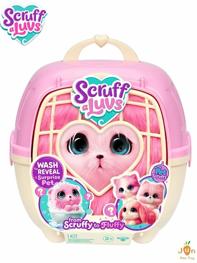 Плюшевые игрушки Moose Scruff a Luvs Pet Scruffs Pink / Детская плюшевая игрушка-сюрприз высотой 7,5 дюйма, с аксессуарами, подходит для девочек старше 2 лет, модный подарок на день рождения