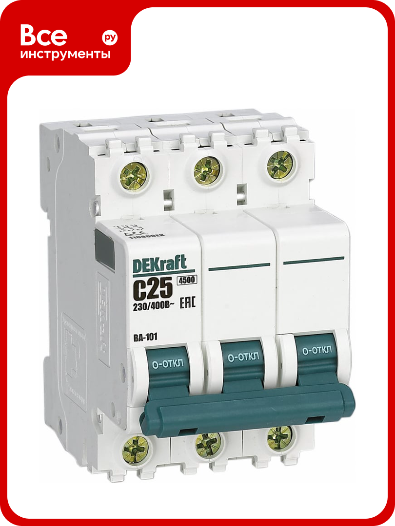 Автоматический выключатель (АВ) DEKraft ВА-101, 3 Р, тип C, 25 А, 4.5 кА 11080DEK