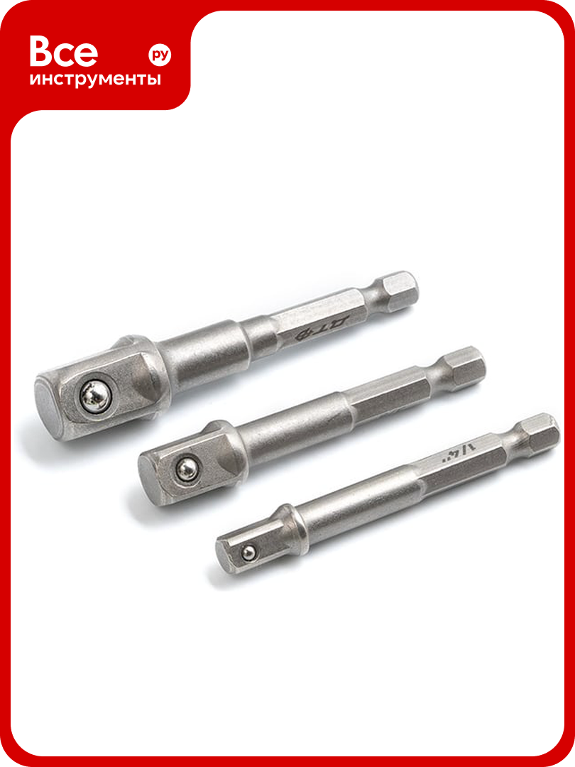 Набор переходников для торцевых головок Дело Техники 1/4", 3/8", 1/2" 798393, для установки и использования
