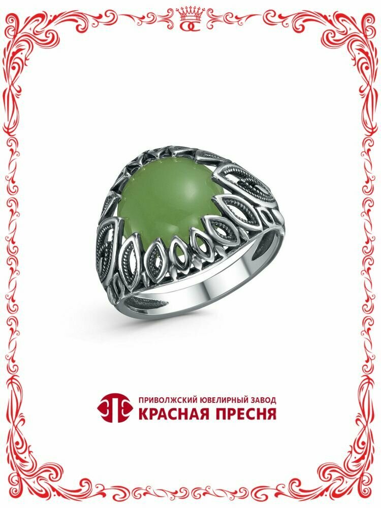 Кольцо, серебро, 925 проба, оксидирование, нефрит синтетический