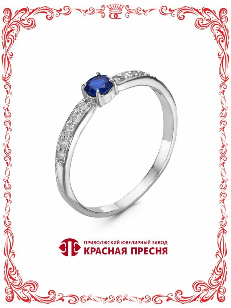 Кольцо, серебро, 925 проба, родирование, фианит