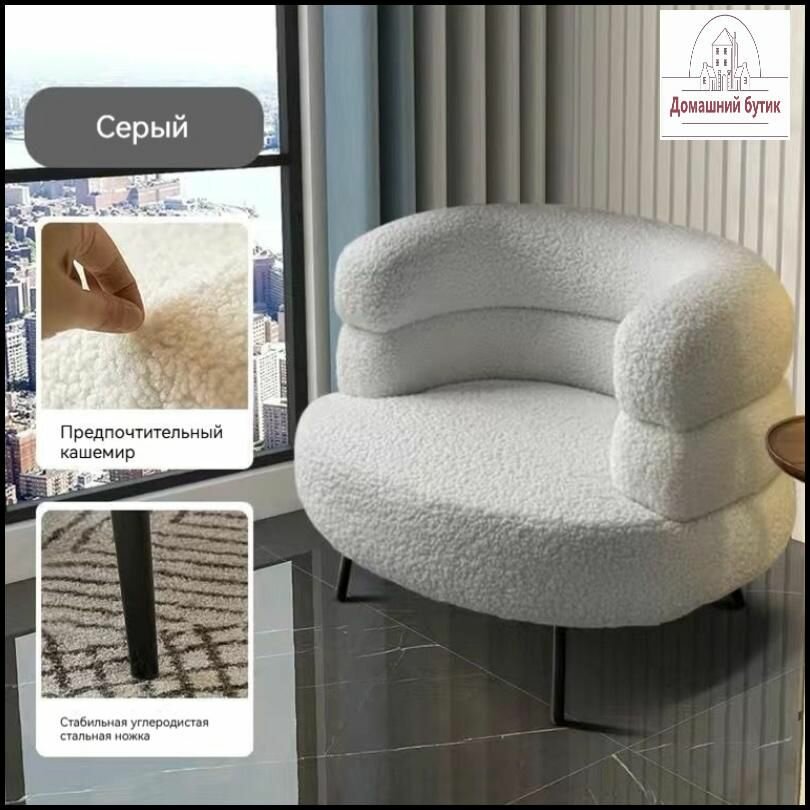 Кресло Мебель СВК "BOBO羊", обивка текстиль, с ящиком, бокоая спинка, цвет серый