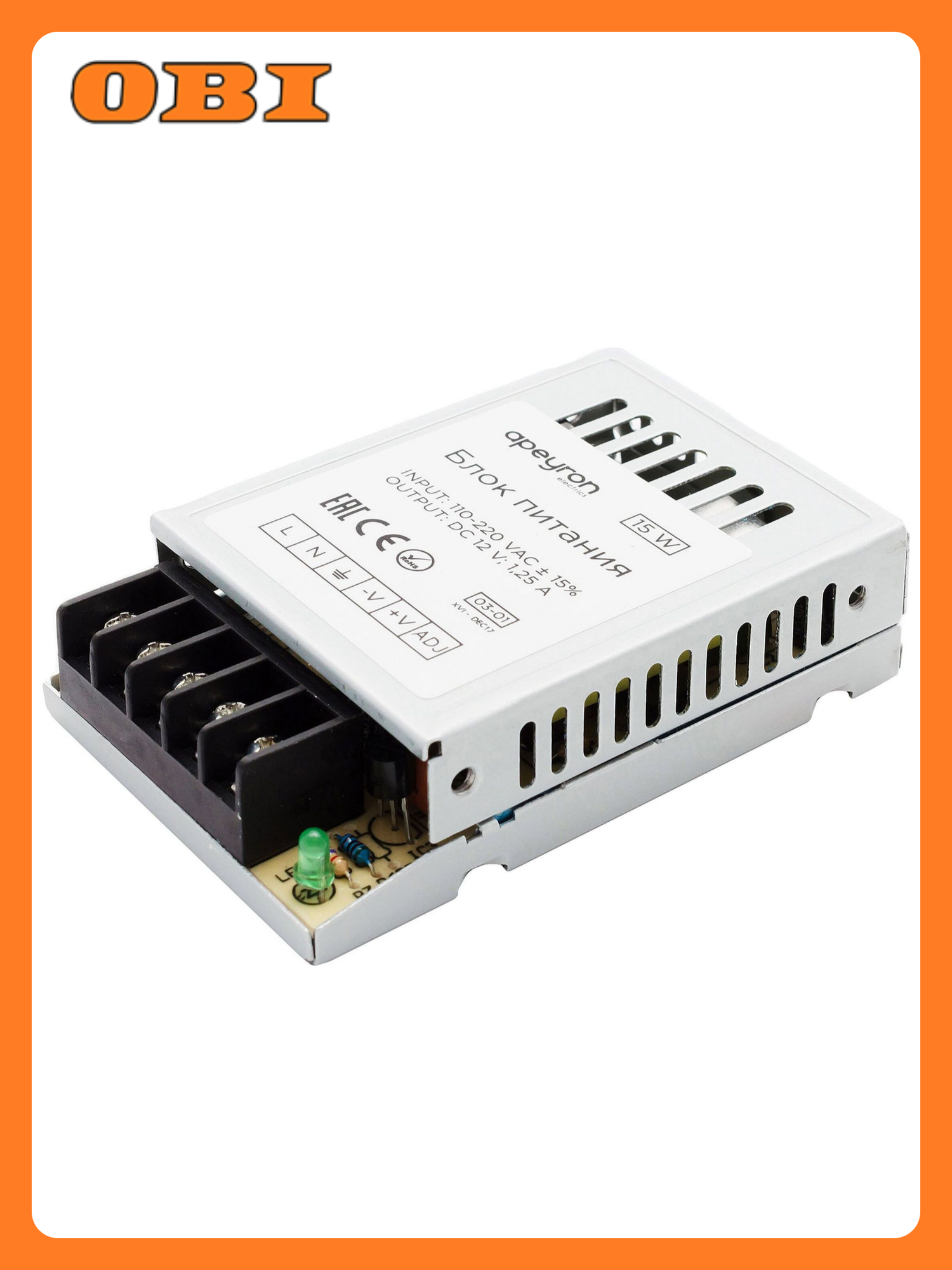 Блок питания для светодиодной ленты Apeyron Electrics 03-01 15 Вт 12 В 1,25 А