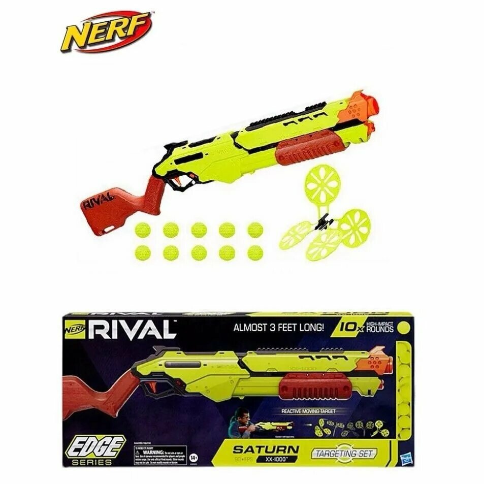 Бластер Нерф Райвал Сатурн - Nerf Rival Saturn XX-1000, Райвл дробовик игрушечный, Ривал винтовка с патронами, подарок мальчику