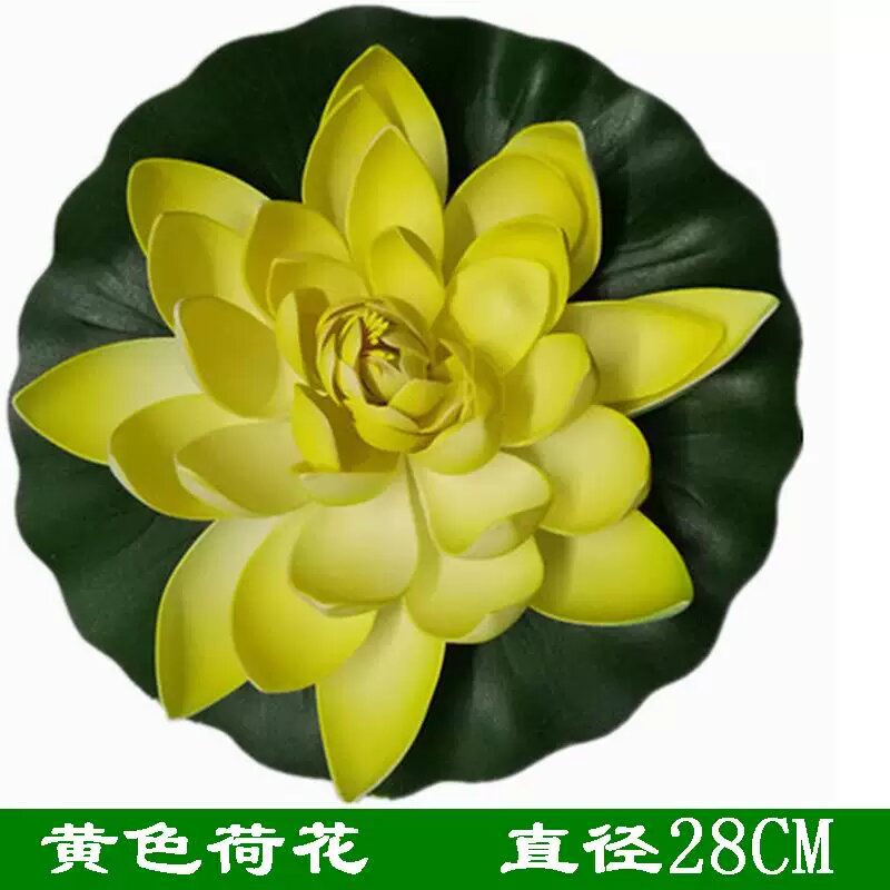 Имитация водной лилии, лотоса, пруда, раковины, украшения, лотоса для Будды, плавающая вода, имитация поддельного танца