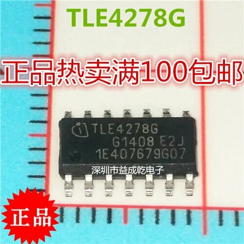 Запасные части WJXSGH TLE4278G TLE6208-3G TLE84110EL TLE6368G2 TLE6208-3G