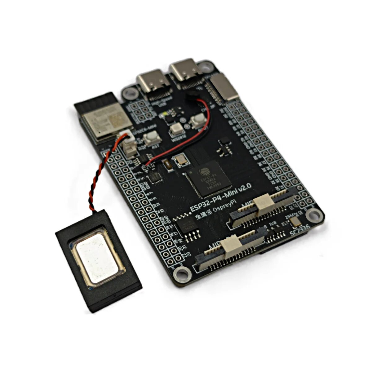 Модуль QSZNTEC ESP32-P4-MINI — фото 1