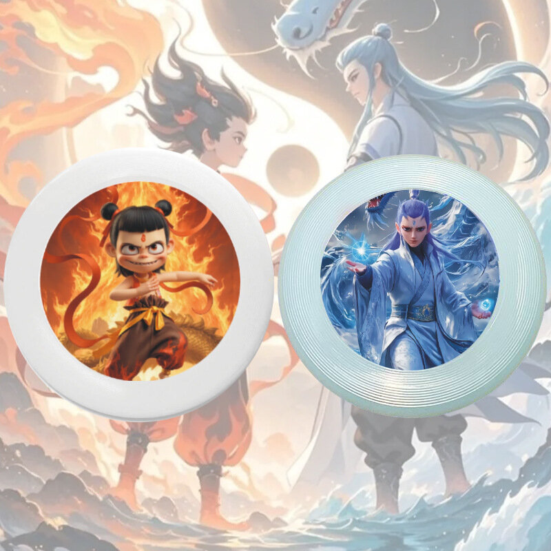 Новый Nega Ao Bing Фрисби Спорт на открытом воздухе НЛО Молодежная стандартная Фрисби Мероприятия для родителей и детей