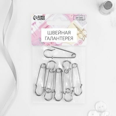 Булавки шляпные, 45 мм, 10 шт, цвет серебряный