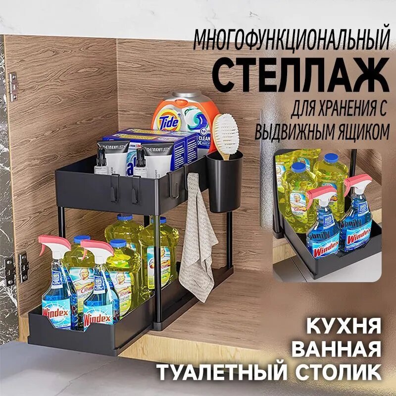 Tao Декоративная полка 39×21.5×8 см для книг и декора настенный декор для интерьера