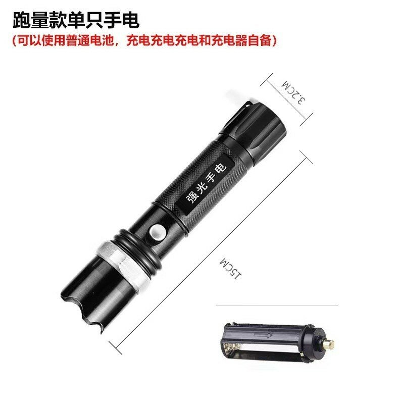 Светодиодный яркий фонарик перезаряжаемый многофункциональный сверхяркий дальний зум зум, перезаряжаемый наружный