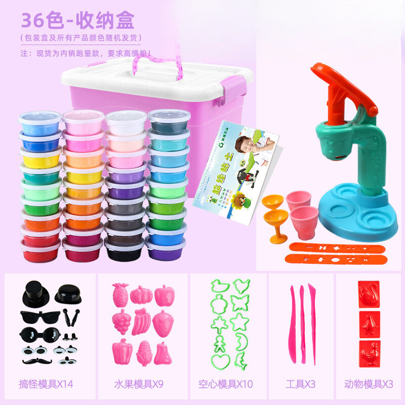 Прямые продажи с фабрики: 36 цветов глины для детей, пищевой пластилин, цветная глина для детского сада, рукоделие, космическая глина, 24 цвета