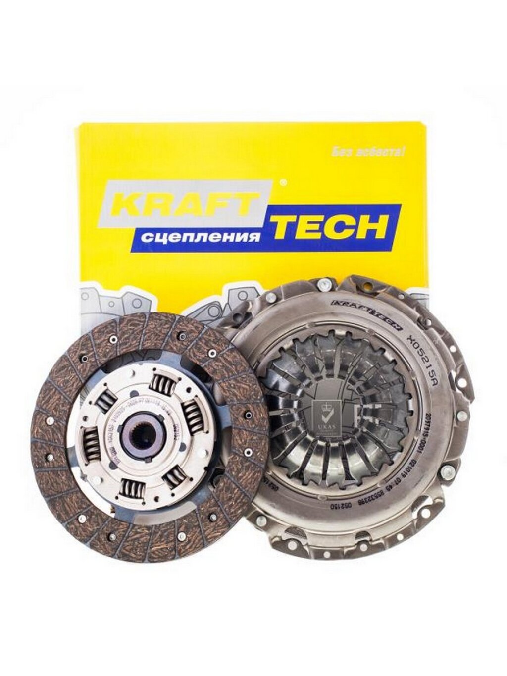 Сцепление к-т Krafttech W11215E9