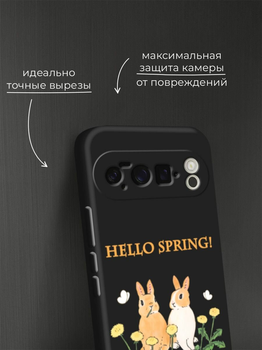 Черный матовый чехол на Google Pixel 10 Pro / Гугл Пиксель 10 Про с принтом Весенние кролики — фото 1