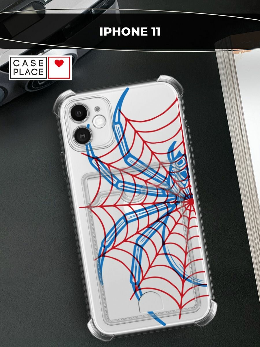 Чехол на Apple iPhone 11 (Айфон 11) с картой и принтом Паутина и паук