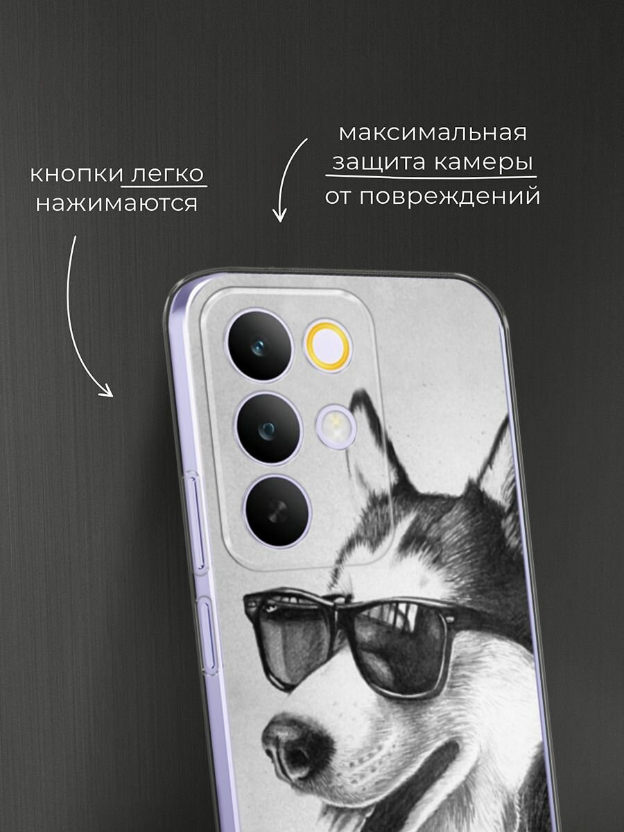 Силиконовый чехол на Realme C85 / Реалми C85 с принтом Крутой Хаске — фото 1
