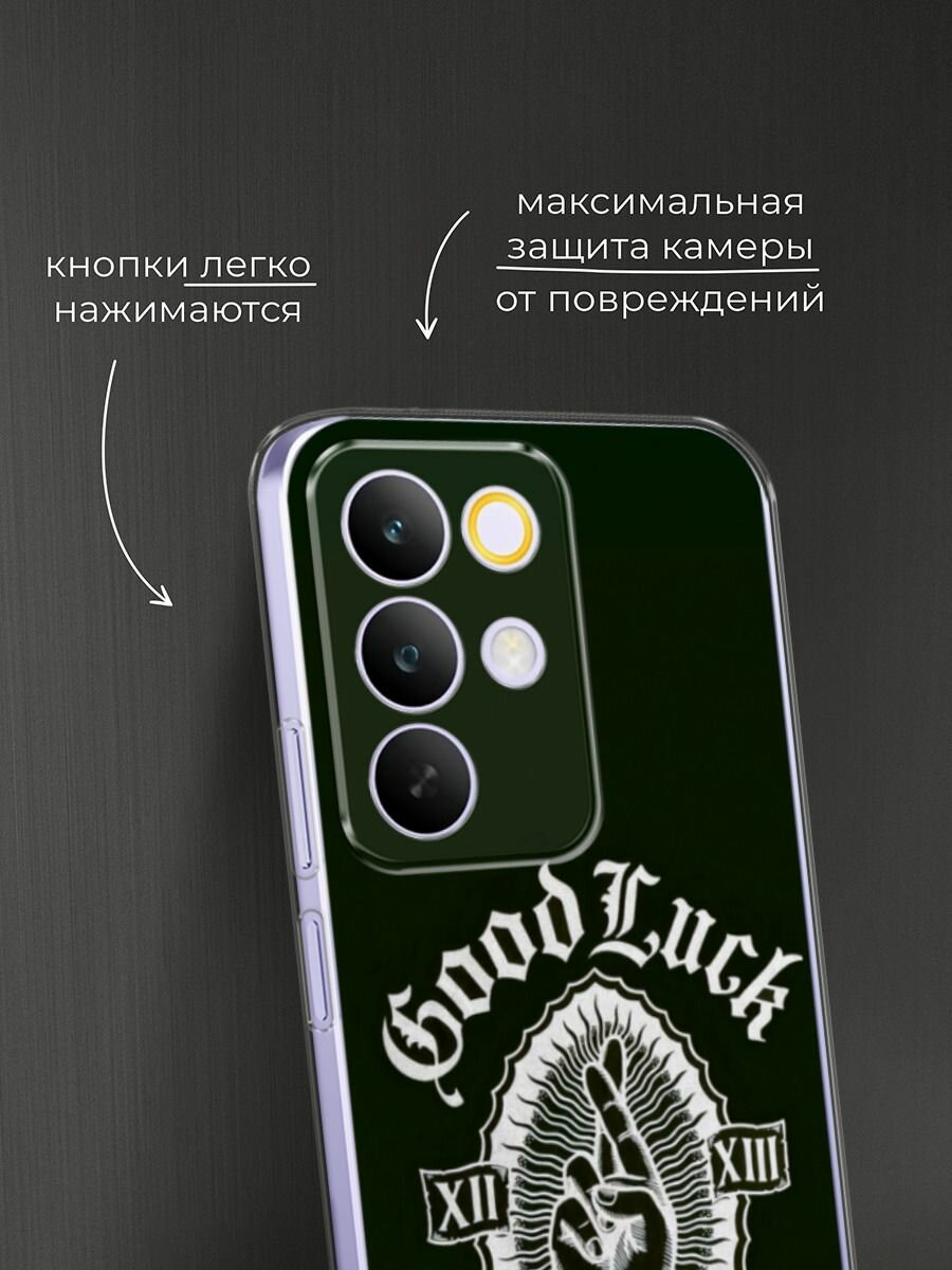 Силиконовый чехол на Realme C85 / Реалми C85 с принтом Good Luck — фото 1