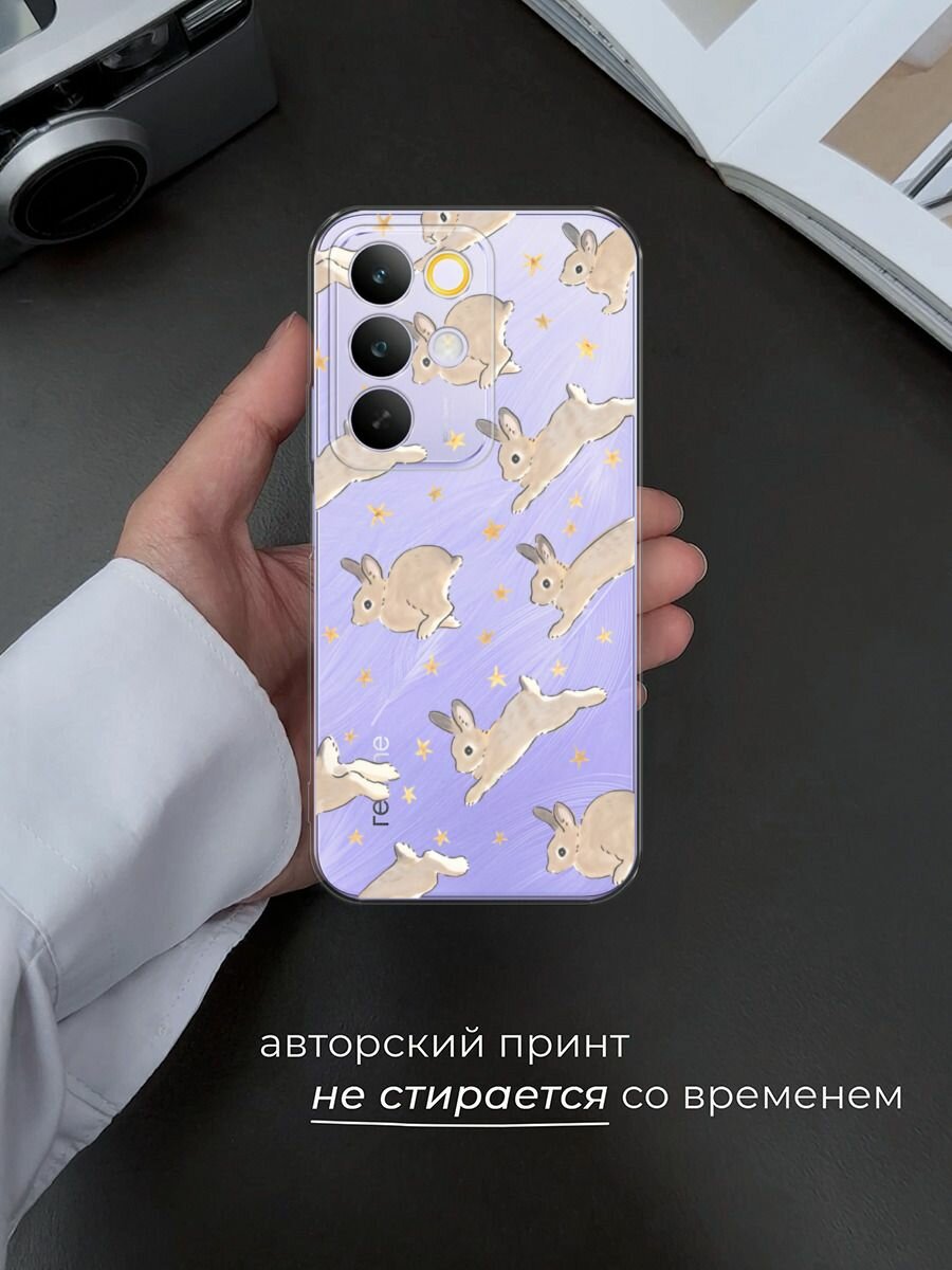 Чехол на Realme C85 / Реалми C85 с принтом Бойкие зайчата, прозрачный — фото 1