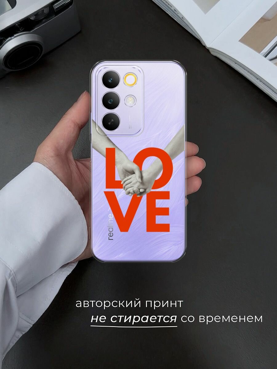 Чехол на Realme C85 / Реалми C85 с принтом Love holding hands, прозрачный — фото 1