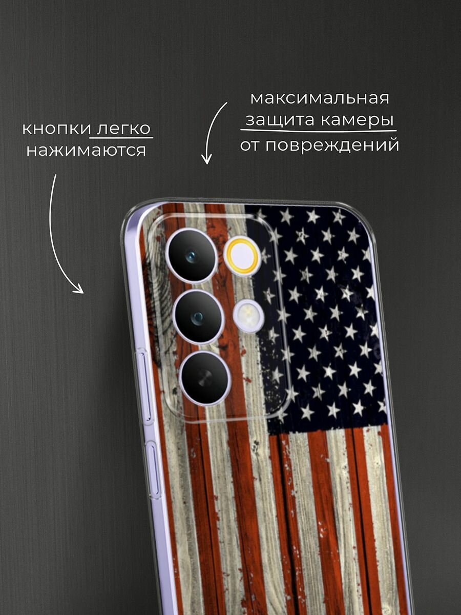 Силиконовый чехол на Realme C85 / Реалми C85 с принтом США — фото 1