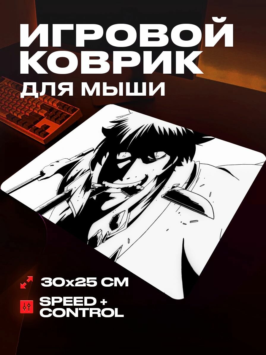 Коврик для мыши игровой Gintama 30x25 см ProSleeves