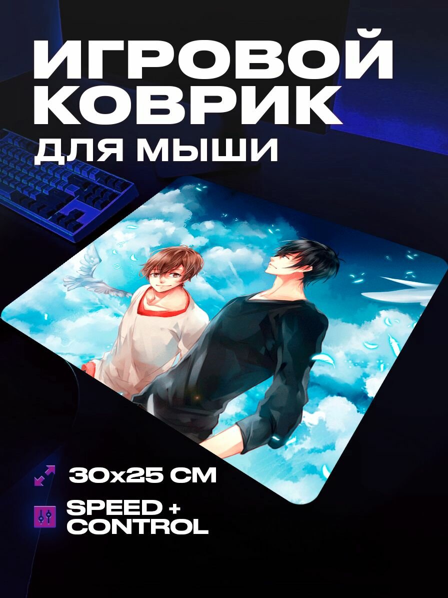 Коврик для мыши игровой Terror in resonance 30x25 см