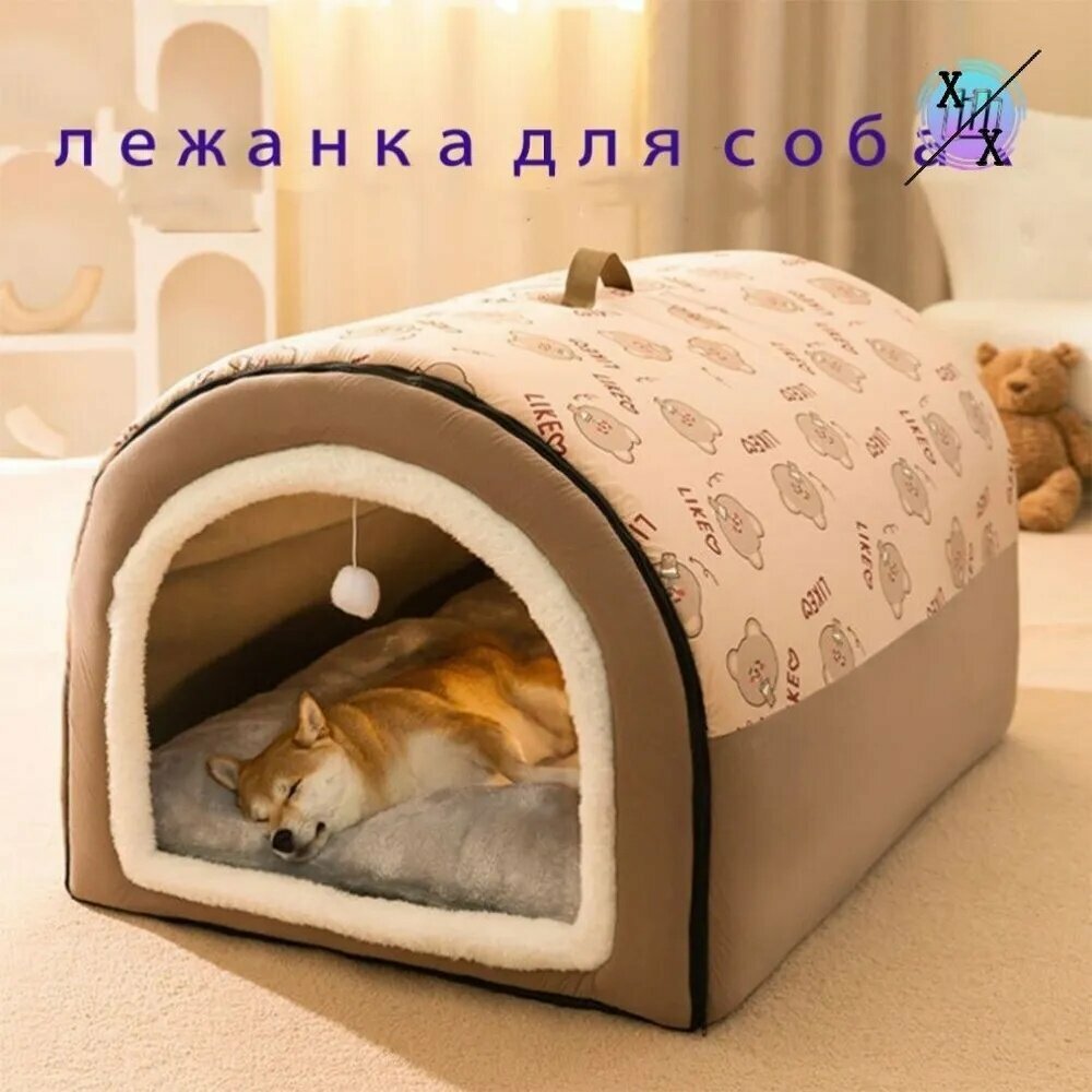 Конура премиум для пса-a — фото 1