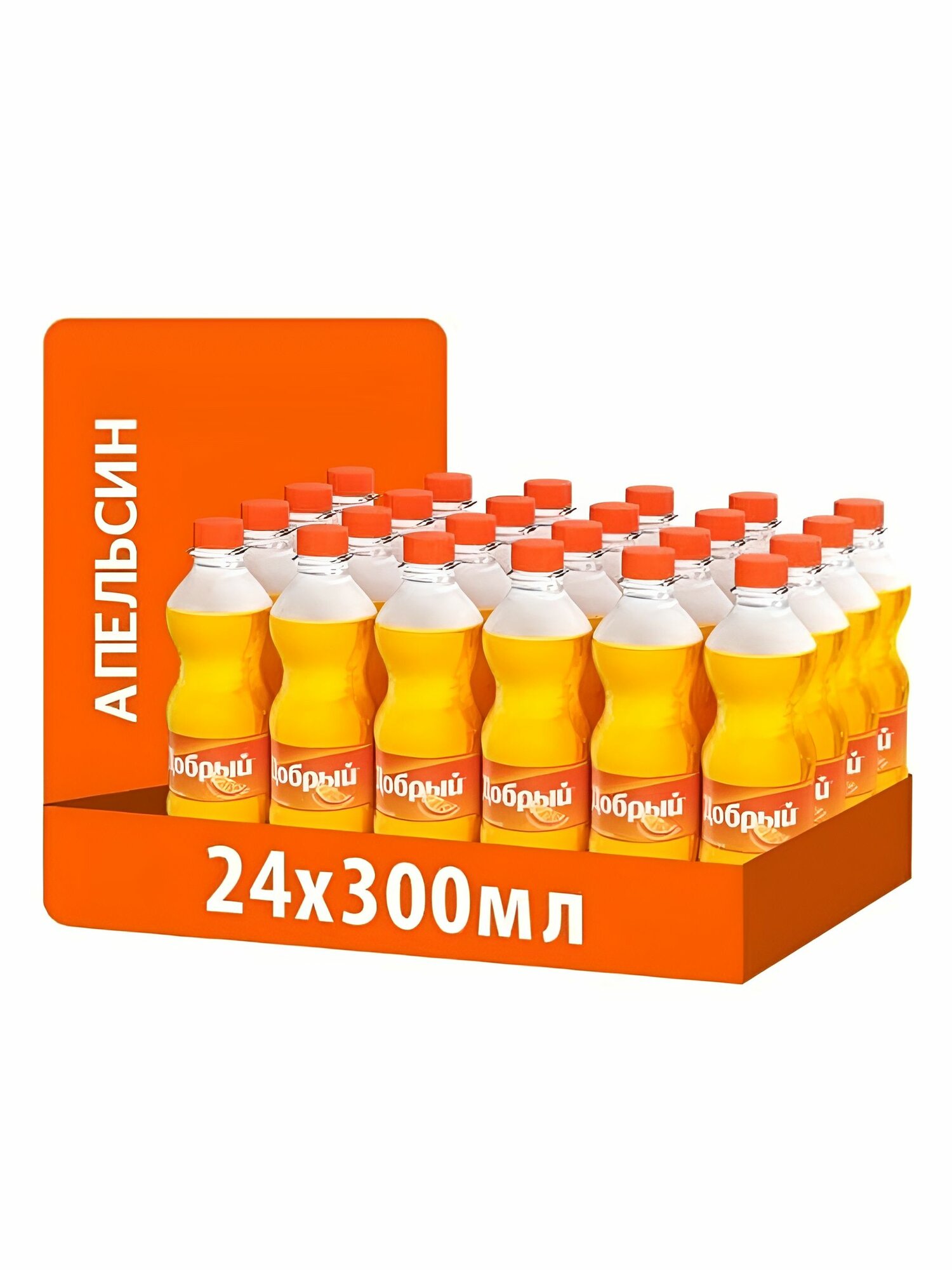 Напиток Добрый Апельсин газированный, 0,3 литр. ПЭТ. Упаковка 24 шт.