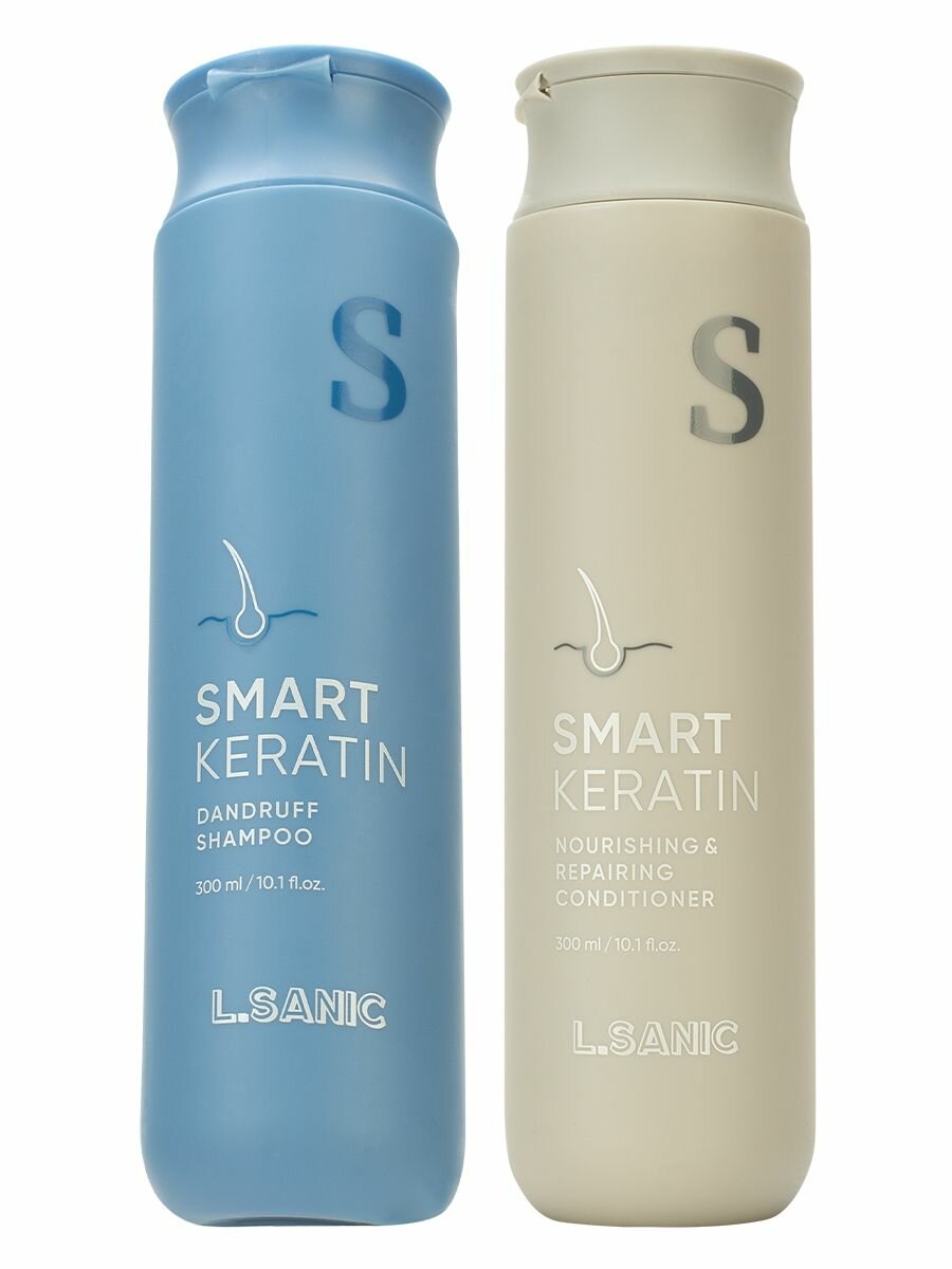 L.SANIC Шампунь для волос женский от перхоти и кондиционер увлажняющий 2 шт. Smart Keratin Dandruff Shampoo