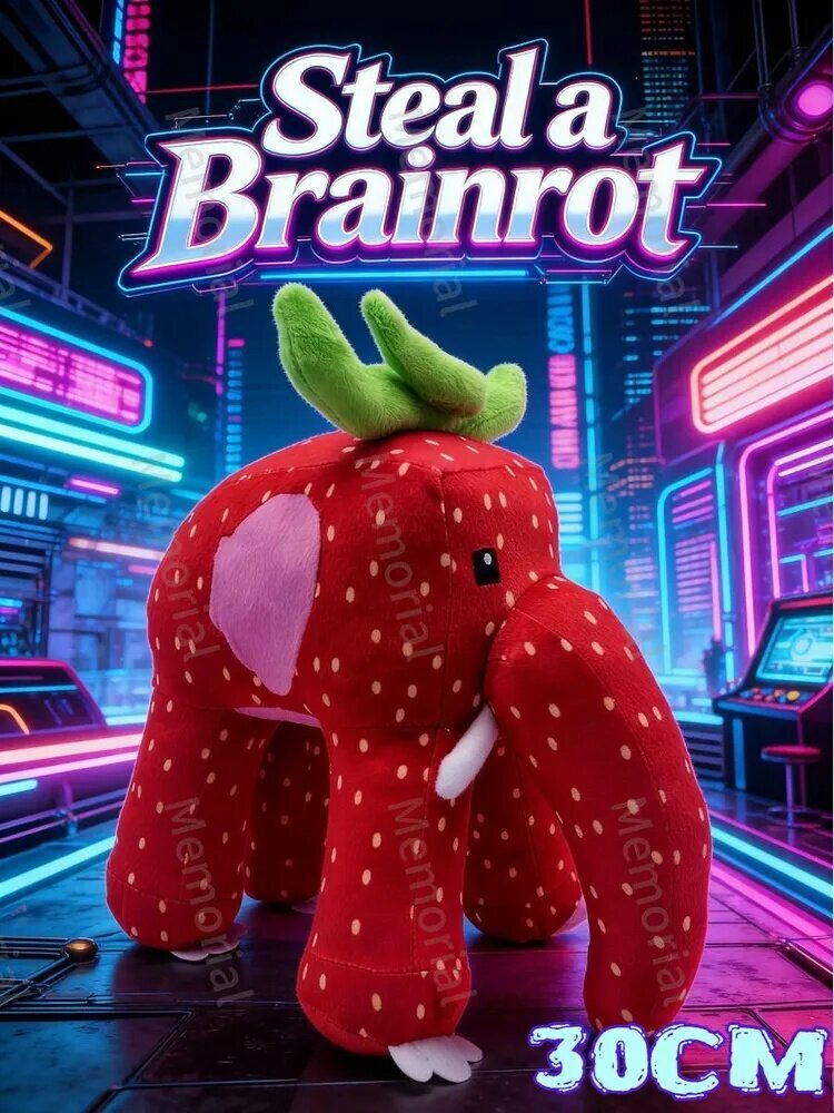 Плюшевые игрушки Steal a Brainrot