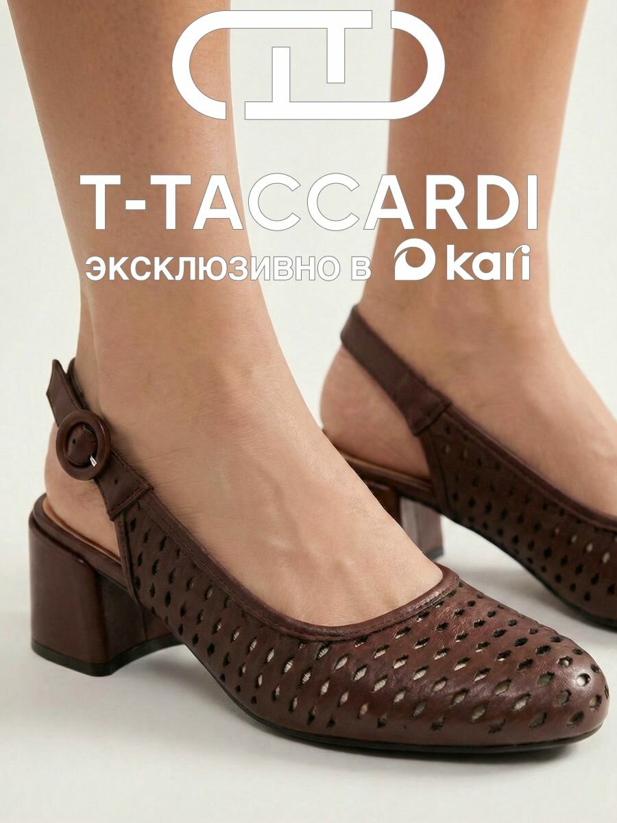 Туфли слингбэки Весна-лето 2026 