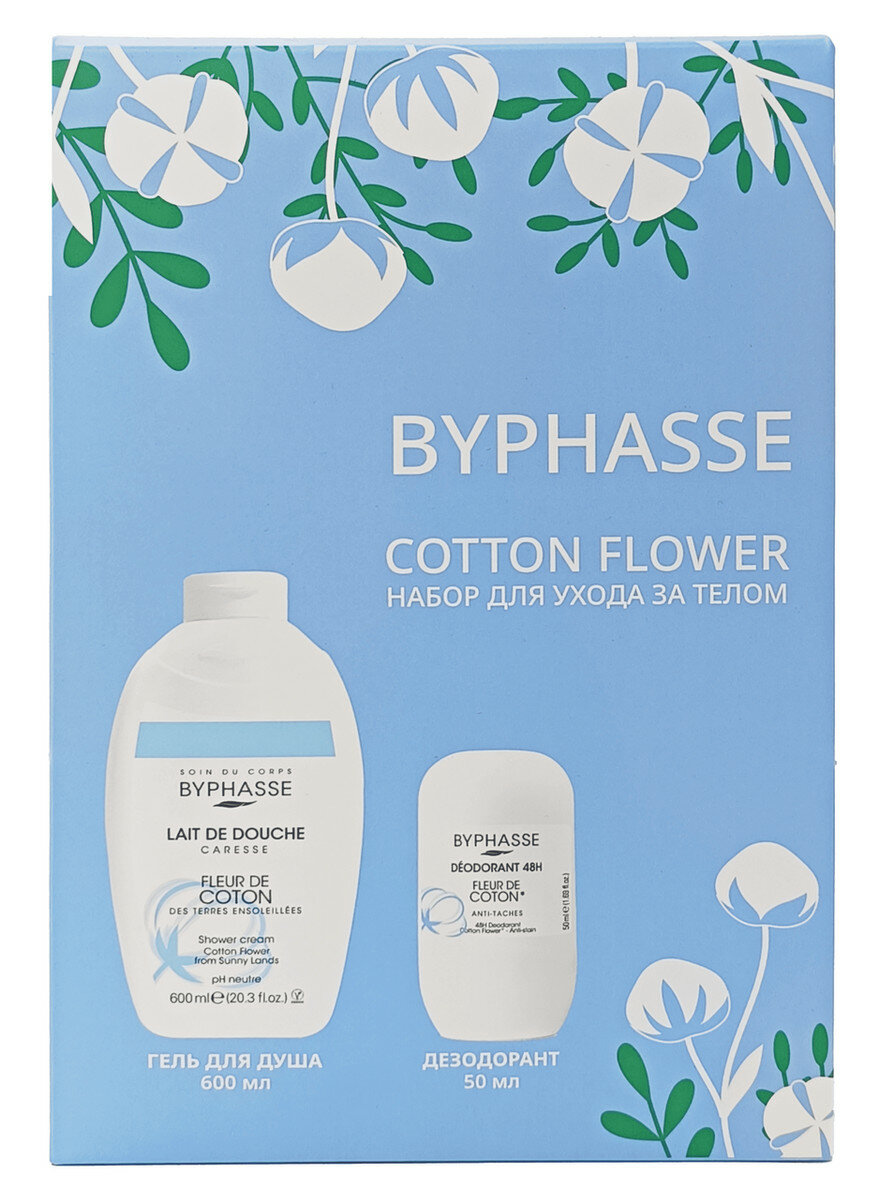 Подарочный набор Byphasse Дезодорант 50мл с гелем для душа в ассортименте 600мл