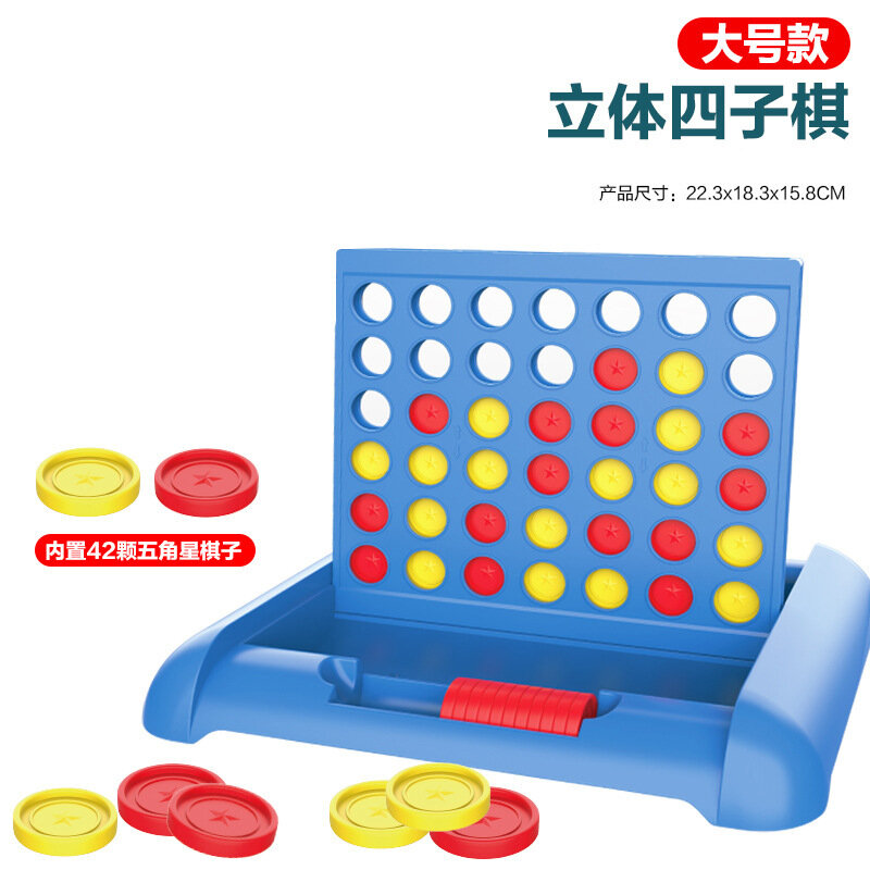 Набор настольной игры Connect Four для детей - Большая размер, деревянная доска, 2-4 игрока, семейная интерактивная