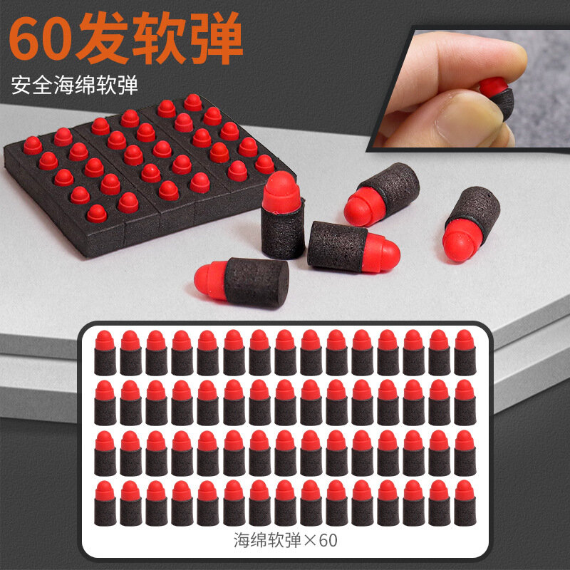 Маленькая луна металлическая оболочка револьверная коллекция ZP5 полная золотая мягкая пуля захватывает 357 модель